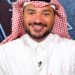 Loay Alshareef - Macdonald-Laurier Institute