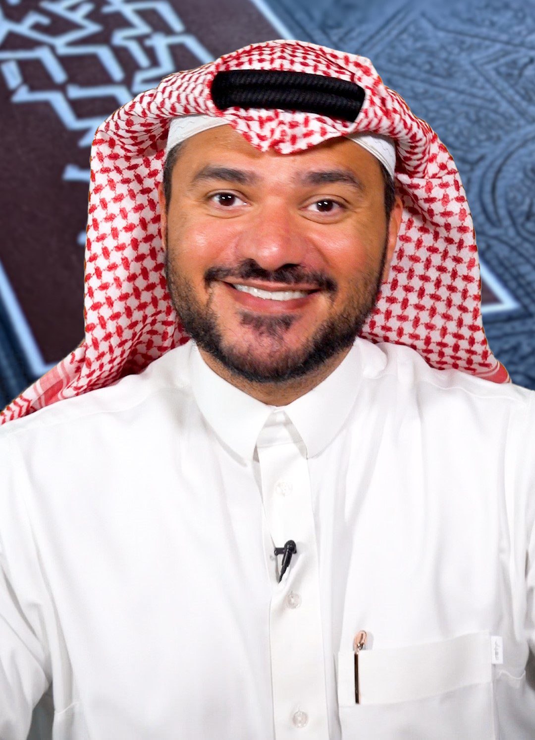 Loay Alshareef - Macdonald-Laurier Institute